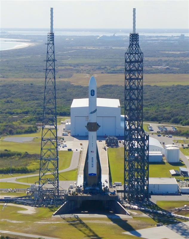 Nasa Launch Pad NASA Floods Launch Pad 39B With 400K Gallons Of Water,